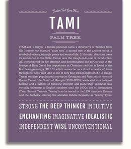 Tami Personalized Name Meaning Art Prints – Name Stories
