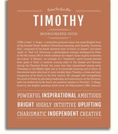 Timothy | Name Art Print – Name Stories
