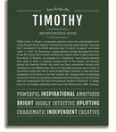 Timothy | Name Art Print – Name Stories