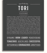 Tori | Name Art Print – Name Stories