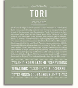 Tori Personalized Name Meaning Art Prints – Name Stories