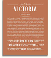 Victoria | Name Art Print – Name Stories