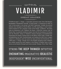 Vladimir | Name Art Print – Name Stories