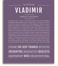 Vladimir Personalized Name Meaning Art Prints – Name Stories