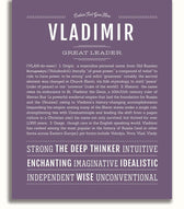 Vladimir | Name Art Print – Name Stories