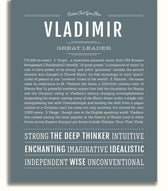 Vladimir Personalized Name Meaning Art Prints – Name Stories