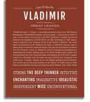 Vladimir Personalized Name Meaning Art Prints – Name Stories
