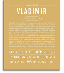 Vladimir Personalized Name Meaning Art Prints – Name Stories