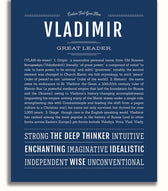 Vladimir | Name Art Print – Name Stories