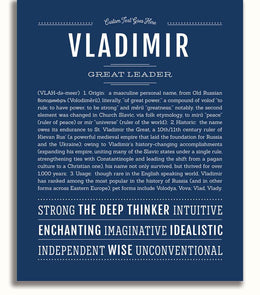 Vladimir | Name Art Print – Name Stories