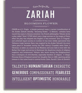 Zariah Personalized Name Meaning Art Prints – Name Stories