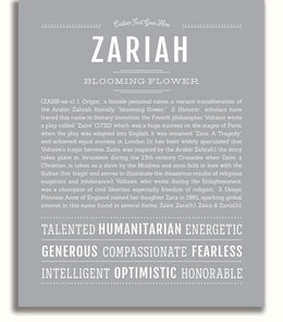 Zariah Personalized Name Meaning Art Prints – Name Stories