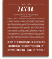 Zayda | Name Art Print – Name Stories