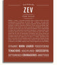 Zev Personalized Name Meaning Art Prints – Name Stories