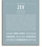Zev Personalized Name Meaning Art Prints – Name Stories