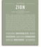 Zion Personalized Name Meaning Art Prints – Name Stories